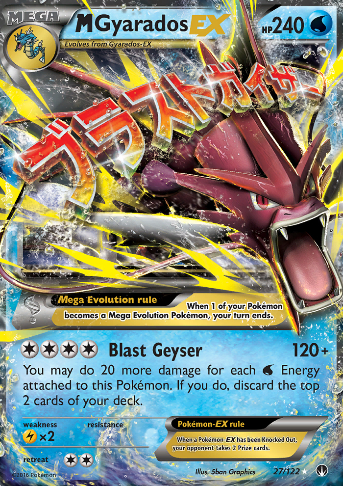 Mega Gyarados EX 27 122 XY Breakpoint Ultra Rare Holo Pokemon Card NEAR