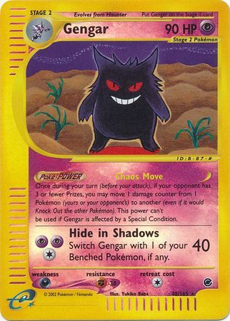 Most expensive gengar card