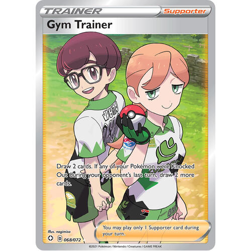 Pokemon Full Art Trainer Cards